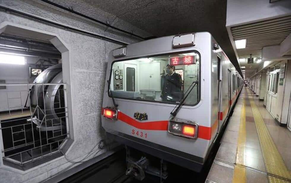 Oldest Subway Station In China Is Temporarily Closed For Renovation oldest-subway-station-in-china-is-temporarily-closed-for-renovation